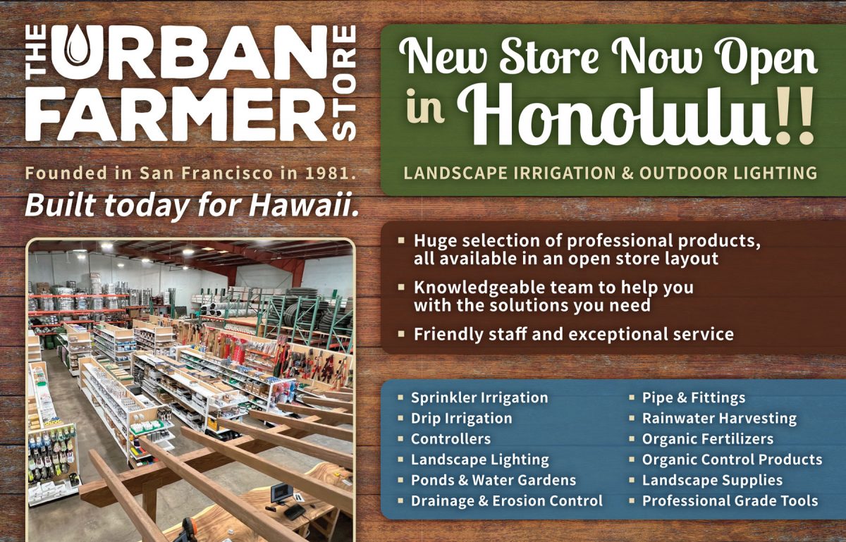 Home - The Urban Farmer Store